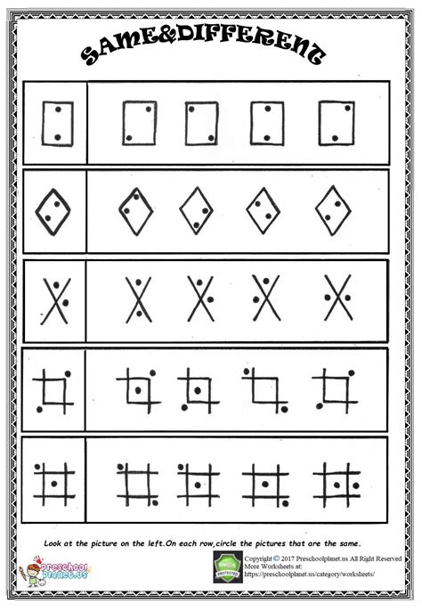 Same Or Different Worksheet Writing Practice Worksheet