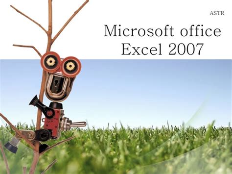 Excel Basic 엑셀 기초 교육 Ppt