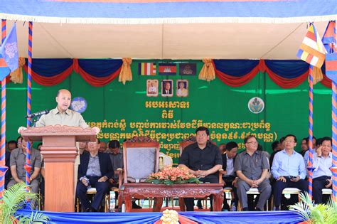 មន្ទីររៀបចំដែនដី នគរូបនីយកម្ម សំណង់ និងសុរិយោដីខេត្តកំពង់ស្ពឺ Added A New មន្ទីររៀបចំដែនដី