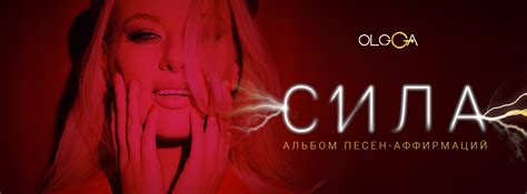 Natalia Valevska Natalia Valevska Наталія Валевська