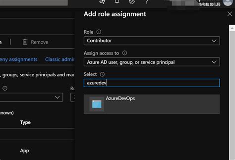 publish app from azure devops to non global azure like azure cn