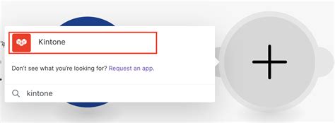 create and email documents with docusign kintone developer program