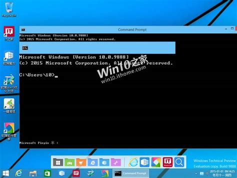 Windows 10s Nt Kernel To Jump To Version 10 Software News