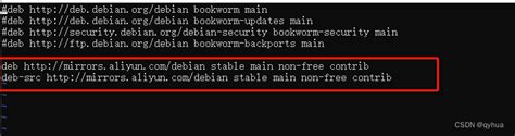 debian系统apt 国内安装源 debian apt 源 csdn博客