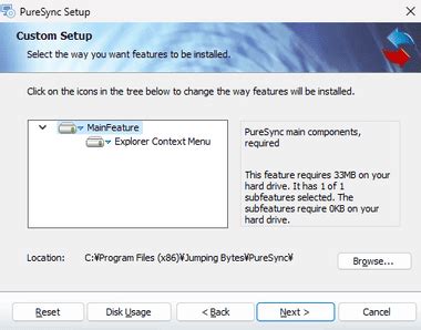PureSync のインストールと使い方 eizone info