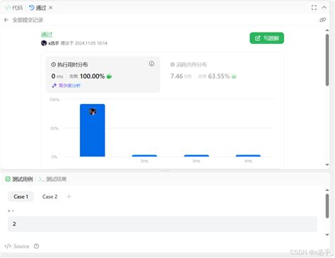 2024 11 5 Leetcode每日一题 3222 求出硬币游戏的赢家alice和bob正在进行一场策略游戏 Csdn博客