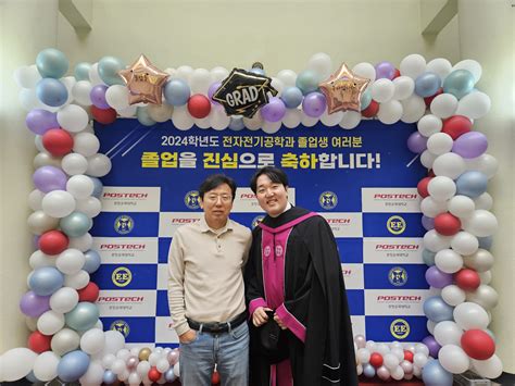 지능형 레이더 시스템 및 신호처리 연구실