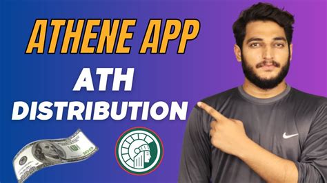 Athene Network Mining App Ath Coins Distribution Athene Network Mining App Withdrawal Youtube