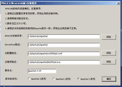 46、47 绕过waf（web应用程序防火墙） 介绍、主要功能、部署模式、分类及注入绕过方式等waf牵引模式 Csdn博客