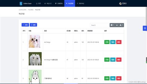 十二个javaweb完整项目javaweb项目 Csdn博客