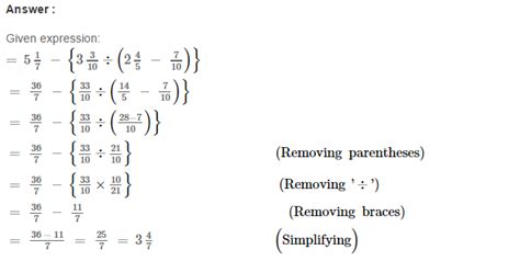 Simplification Rs Aggarwal Class 6 Maths Solutions Exercise 6a Simplification Rs Aggarwal Class 6 Maths Solutions Exercise 6a
