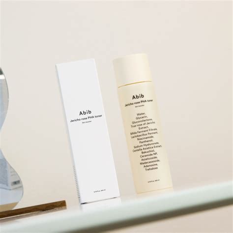안티에이징 가능한 아비브 부활초 파하 스킨 토너 추천 네이버 블로그