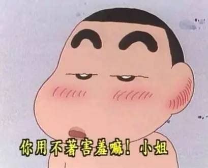 老铁们，史上最污的小说名字在这里！凤凰资讯