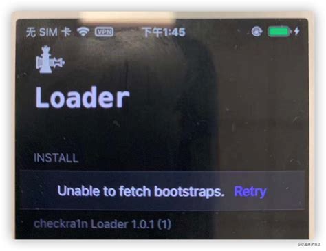 ios12越狱精简系统 ios12 6越狱 epeppanda的技术博客 51cto博客