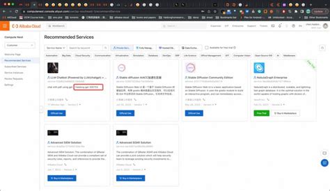 Haidong Chen On Linkedin Haidong Gpt Is A Office Product Of Alibaba Cloud Now For Chatting With Pdf