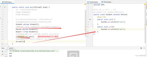 Java——面向对象java面向对象 Csdn博客