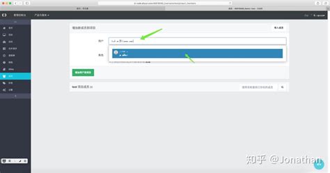 Git源代码管理之阿里云code 知乎