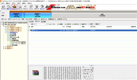 2018年浙江省网络安全技能竞赛ctf部分解题思路writeup Csdn博客