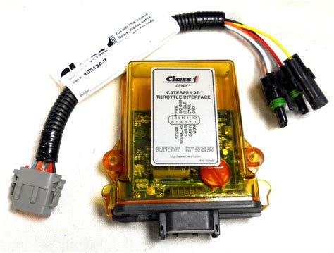 Module Throttle Interface