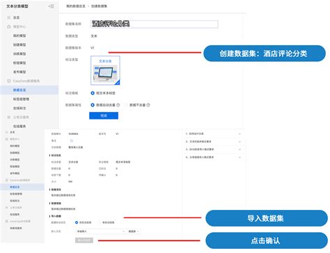 百度ai开放平台 全球领先的人工智能服务平台 百度ai开放平台