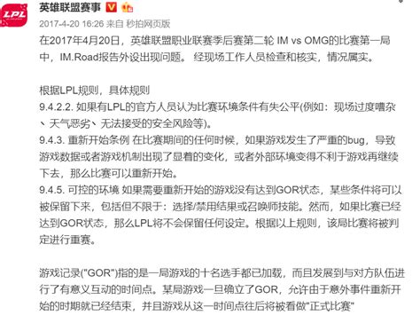 Scrapy 爬取新浪微博(正则和xpath解析) 知乎 Scrapy 爬取新浪微博(正则和xpath解析) 知乎