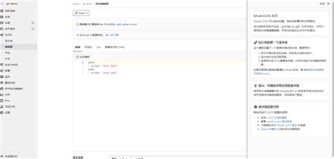 k8s集群状态与日志查看 技术文章 云掣