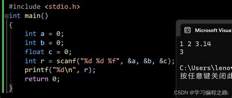 C语言printf和scanf详细介绍mb64f9229329809的技术博客51cto博客 C语言printf和scanf详细介绍mb64f9229329809的技术博客51cto博客