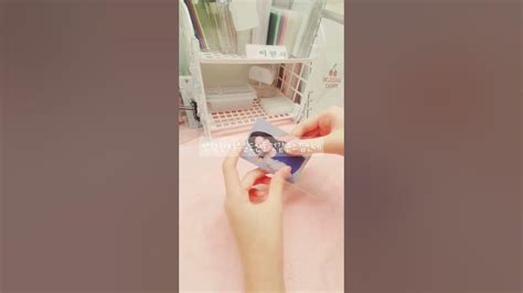 유진이로만포포💙아이브포장계아이브ive포카포장유진안유진다이브포장계포장포카포카계ive아이브유진아이브안유진포포생일안유진생일 Youtube