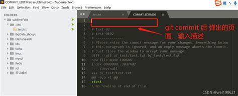 Sublime Text 3上使用git连接githubsublime Git Csdn博客