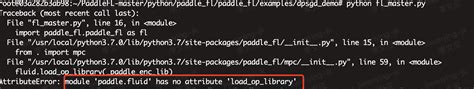 attributeerror module paddle fluid has no attribute load op library