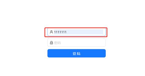 Input输入框自动填充后消除背景色苹果input默认背景色取消 Csdn博客