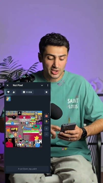 بعد از نات کوین بهترین ادراپ نات پیکسل است Youtube