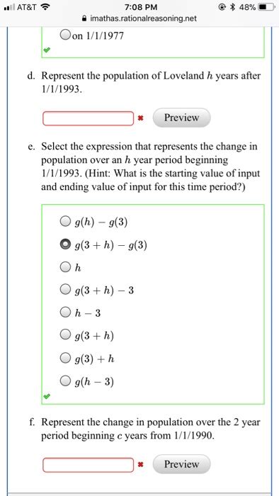 solved functions are used by programmers to access databases