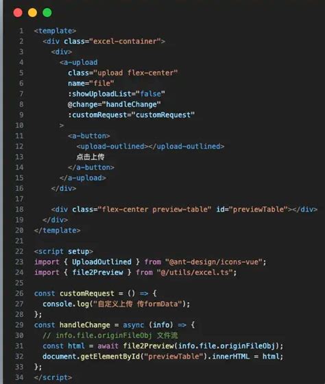 记录 Vue3实现excel文件预览和打印 Csdn博客 记录 Vue3实现excel文件预览和打印 Csdn博客