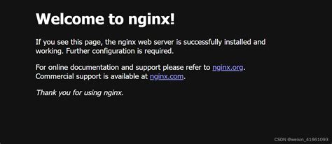 Docker 部署nginx Csdn博客