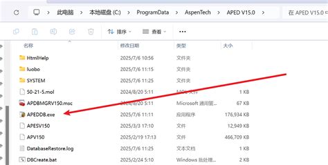 Aspenv15的pgsql或sqlserver出现初始化企业数据库失败错误解决办法 群英荟萃 Cepdbbs