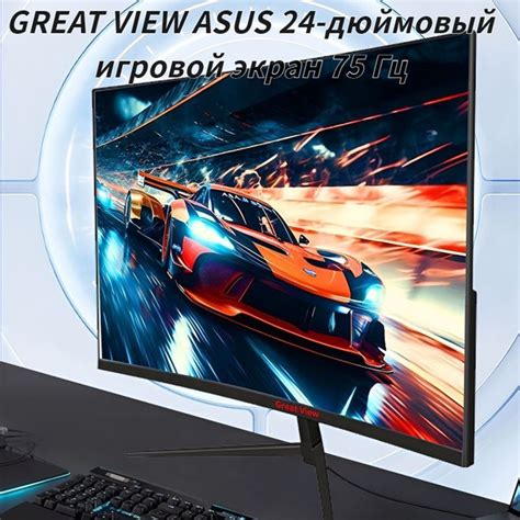Характеристики ASUS 24" Монитор FULL HD, черный подробное описание ...