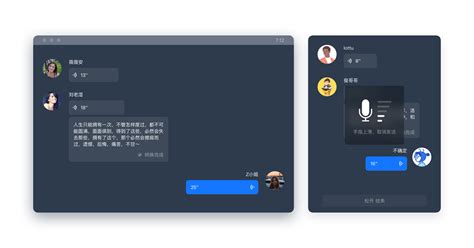 音频检测音频内容检测谛听产品中心