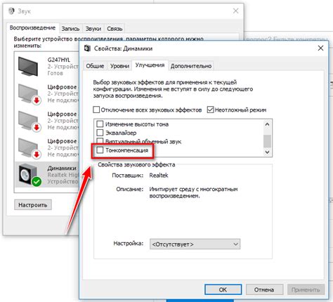 Cmd Переключатель функции Windows посредством Bat скрипта Stack