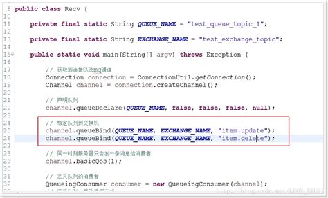 rabbitmq的使用 可以实现商品数据的同步 王轲鑫的博客 csdn博客
