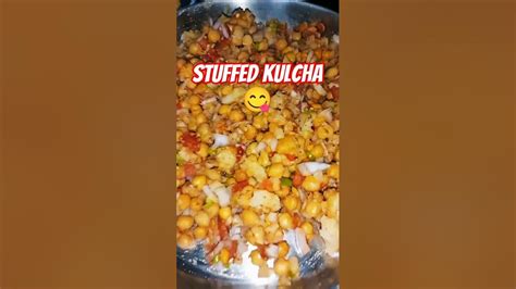 Homemade Kulche Cholle Bharwankulcha Punjabistyle Foodie Shortsvideo Youtube