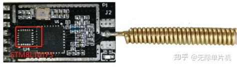 stm8用什么软件编程？stm8开发环境搭建手把手教程！ 知乎