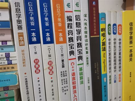 算法竞赛中的数学 习题集2171 2180（10题） Csdn博客