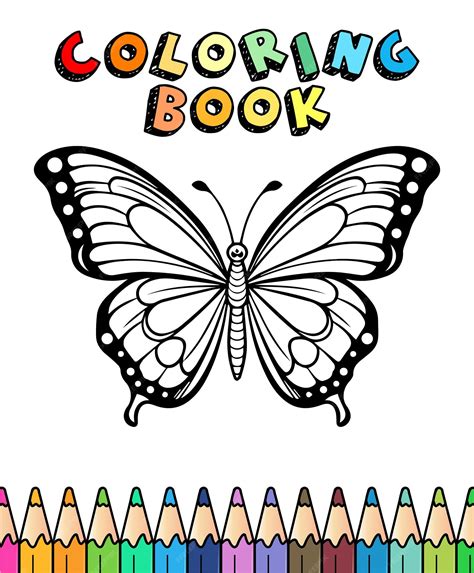 나비와 단어 색칠하기 책이 있는 어린이를 위한 색칠하기 책 프리미엄 벡터