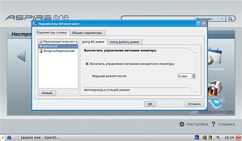 Mobile-review.com Обзор нетбука Acer Aspire One