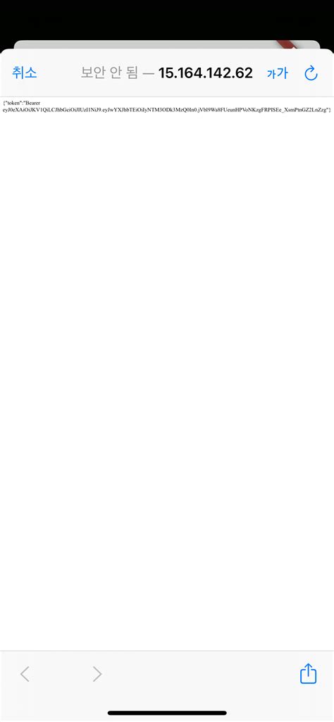 Flutter What Is The CallbackUrlScheme FlutterWebAuth Stack Overflow
