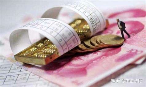公司发加班工资都按最低工资计算，合法吗？ 知乎