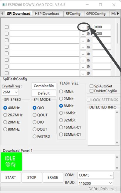 Esp8266刷固件 Csdn博客