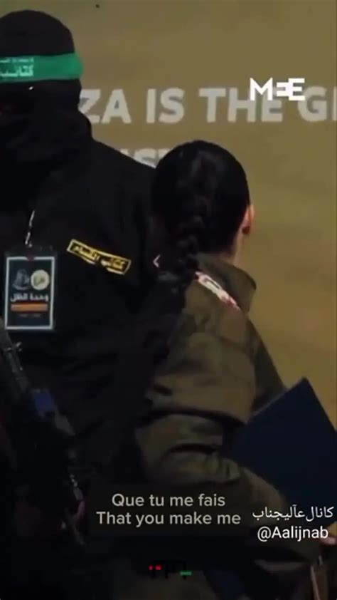 ویدئوی خبرساز عشق دختر اسیر اسراییلی به مبارز فلسطینی