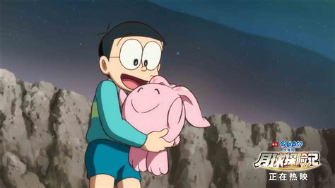 Doraemon Nobitas Chronicle Of The Moon Exploration 2019